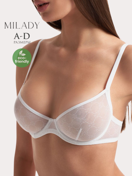 Бюстгальтер Женский MILADY на косточках, с мягкой чашкой, размер 85B белый матовый Полиамид ...