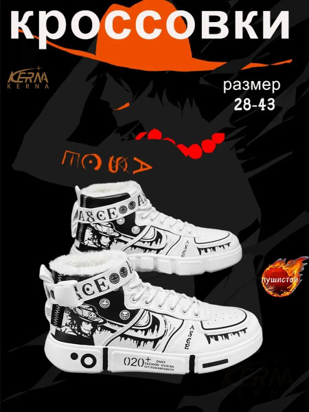 Рельефный рисунок подошвы Мужской KERNA Искусственная кожа, Натуральная кожа Скандинавская ...