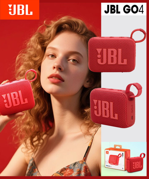 JBL GO4 Беспроводная колонка портативный уличный сабвуфер, небольшой ...