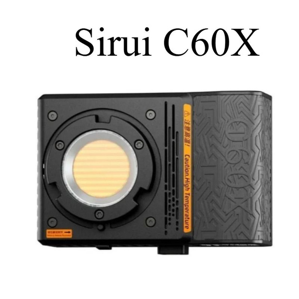 Осветитель Sirui C60X ,Удобный карманный фонарь мощностью 60 Вт с ...