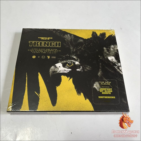Twenty One Pilots Trench 2018 CD Совершенно новый Запечатанный Альбом ...