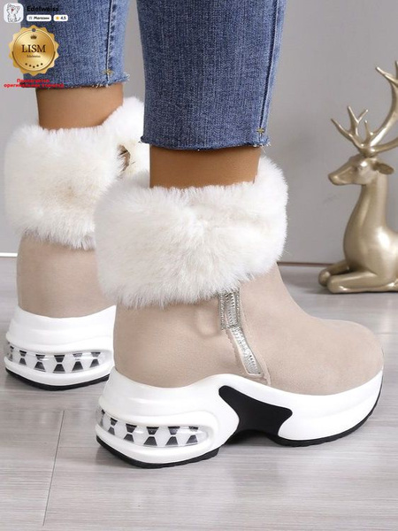 Сапоги Женский LISM полусапоги, размер 36 бежевый Зима R (средняя) Платформа Китай Молния купить ...