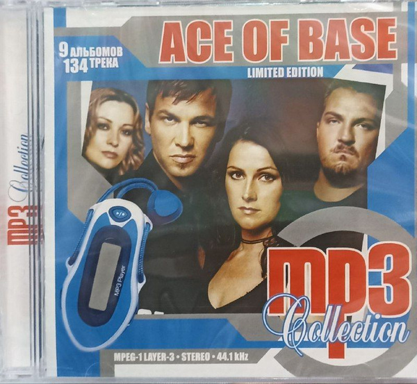 Ace Of Base - MP3 Collection Limited Edition. CD-R. Редкое Издание ...
