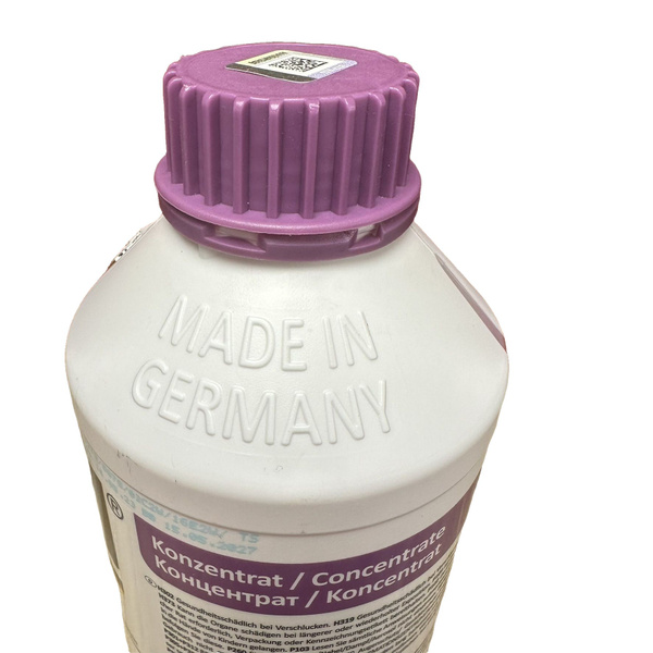 Hepu P999G12SUPERPLUS Антифриз Фиолетовый Концентрат G12++ 1.5л купить на OZON по низкой цене ...