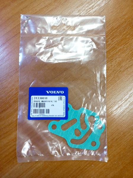 Прокладка клапана VVT 31330018 Volvo купить на OZON по низкой цене ...