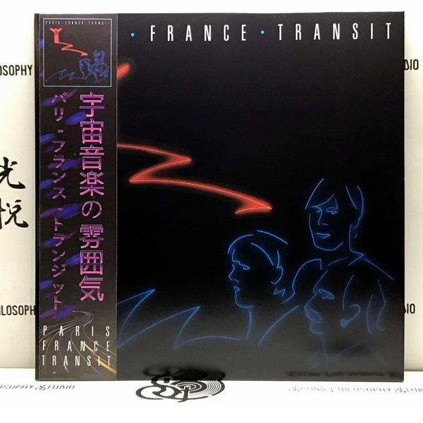Paris France Transit - PFT, виниловая пластинка, LP Album (Japan Press ...