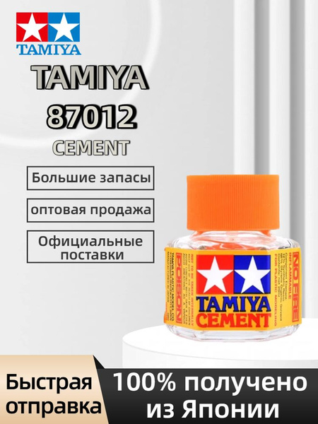 TAMIYA 87012 Клей для моделирования Жидкий цемент для моделей купить на ...