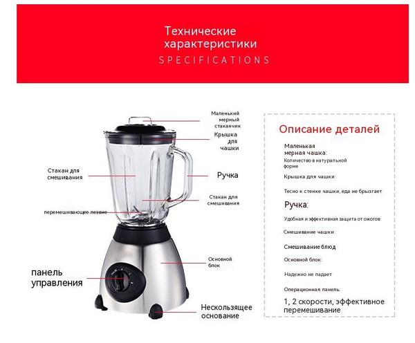 Соковыжималка электрическая Y-66_Y-66普通款-100台请这里拍_ob_EiLLm купить на ...