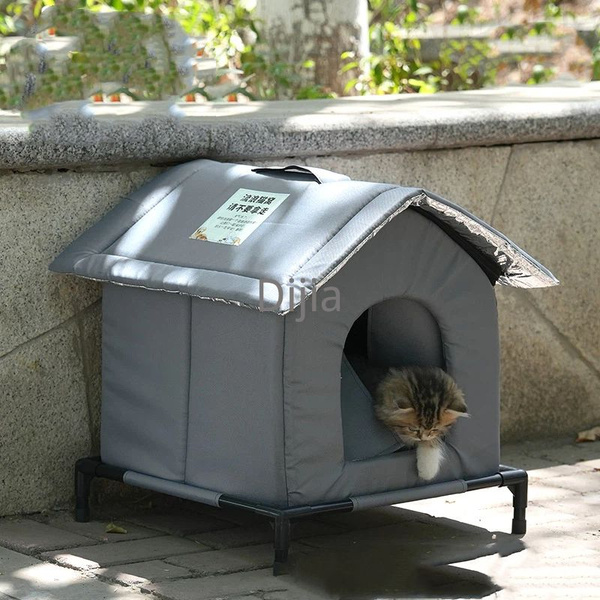 Зимняя теплая водонепроницаемая кошачья лежанка 33*33*33см купить на OZON по низкой цене ...