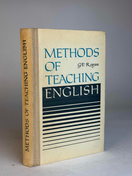 Methods of Teaching English. G. V. Rogova купить на OZON по низкой цене ...