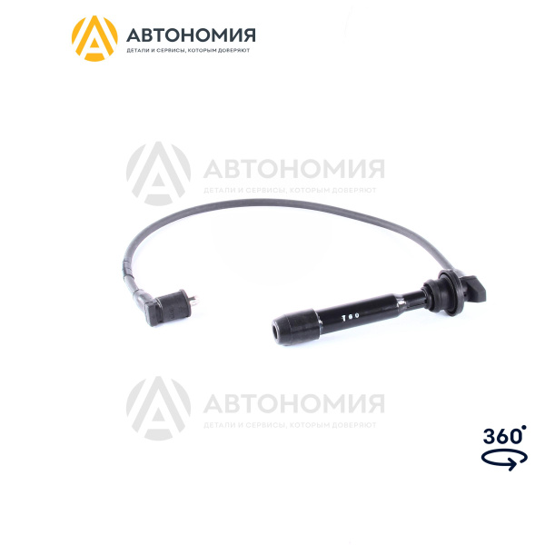 Провод высоковольтный 1 Sportage 06- Hyundai/Kia 27420-23700 купить на ...