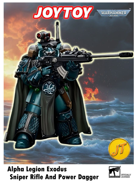 Подвижная фигурка JOYTOY Warhammer 40K 1/18 Action Figures Alpha Legion ...