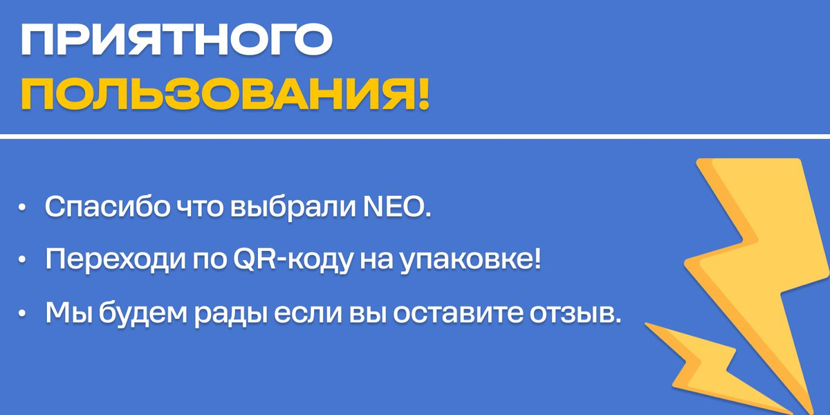 Сим карта Безлимитный интернет 1050 мин 300 руб симка мегафон раздача в ...