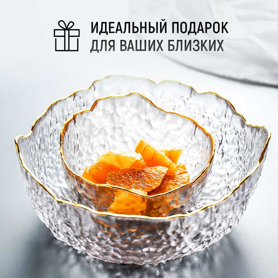 Набор салатников "Имитация льда", 1300 мл, 700 мл, 350 мл купить c ...