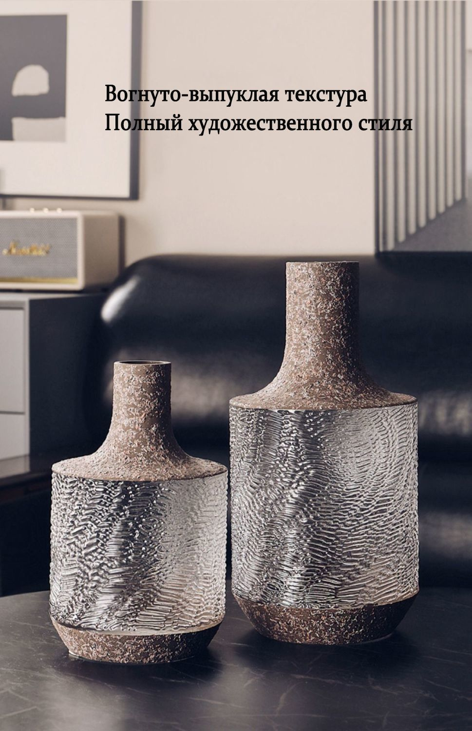 Ваза, 27.5 см , Стекло, 1 шт купить c доставкой на OZON по низкой цене ...