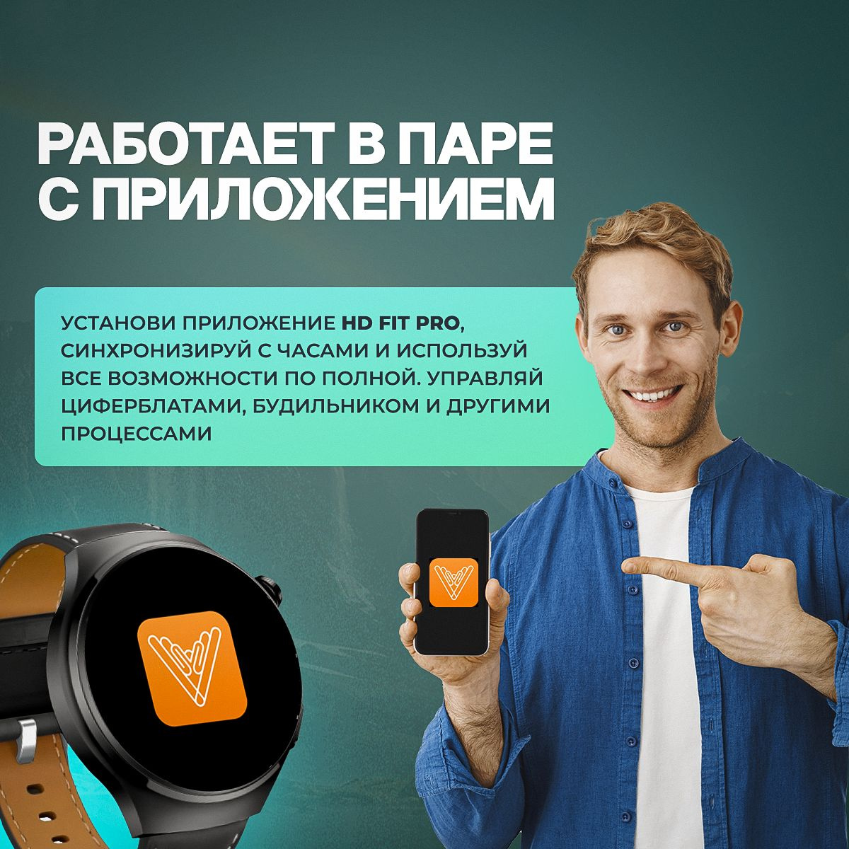 TechnoBox Смарт часы PREMIUM series 4 Pro мужские / Умные часы для ...