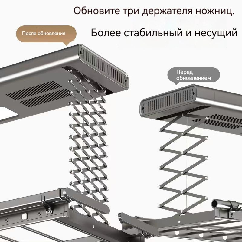 Сушилка для белья навесная, 121 см х 106 см х 29 см купить на OZON по низкой цене (2792012820)