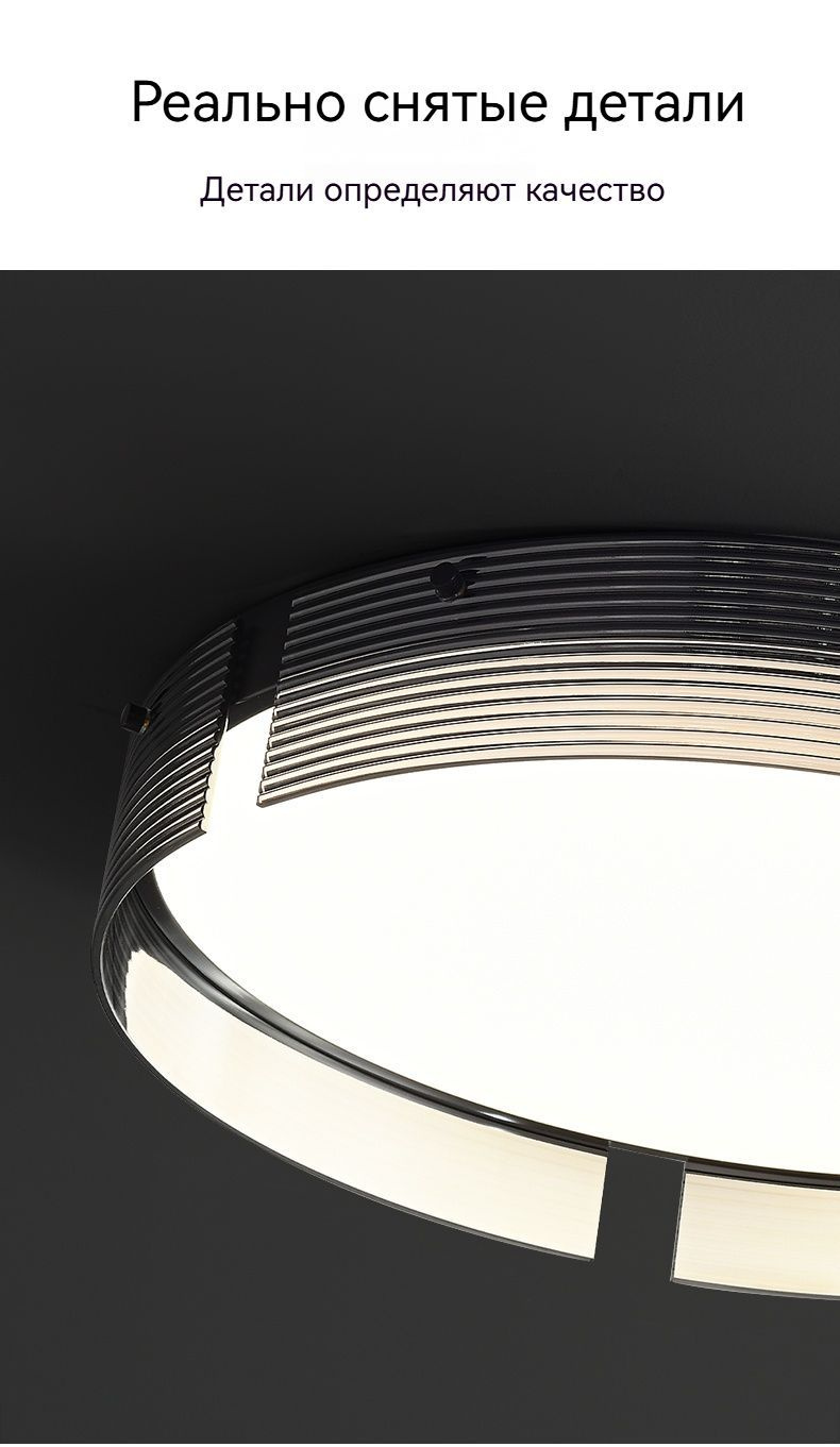 Cassina Потолочный светильник, LED, 96 Вт купить на OZON по низкой цене ...
