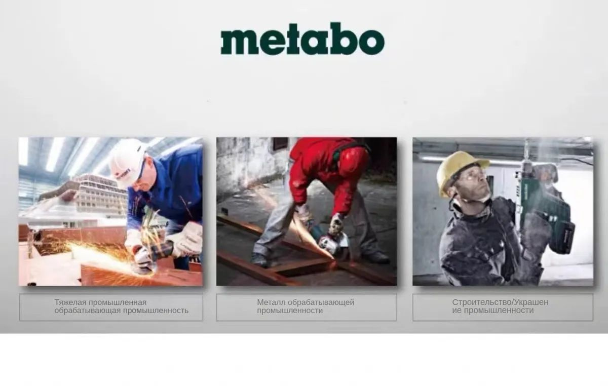 Metabo KSU 251 Подставка для торцовочной пилы купить на OZON по низкой цене (3051813659)