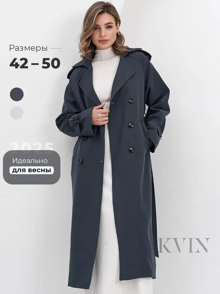 Тренчкот Женский KVIN графит Длинный пиджачный Декоративные пуговицы, Карманы, размер 40 Хлопок ...