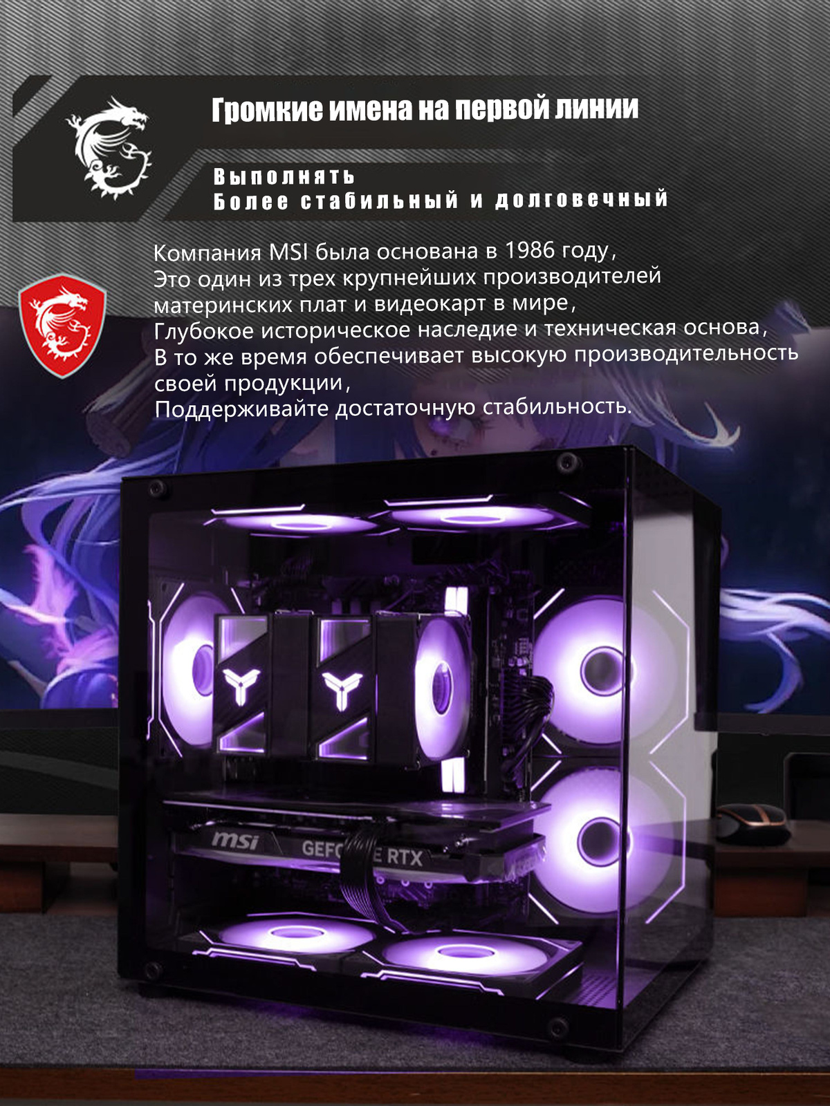 Системный блок AMD (AMD Ryzen 7 9700X, RAM 32 ГБ, SSD 2000 ГБ, AMD ...