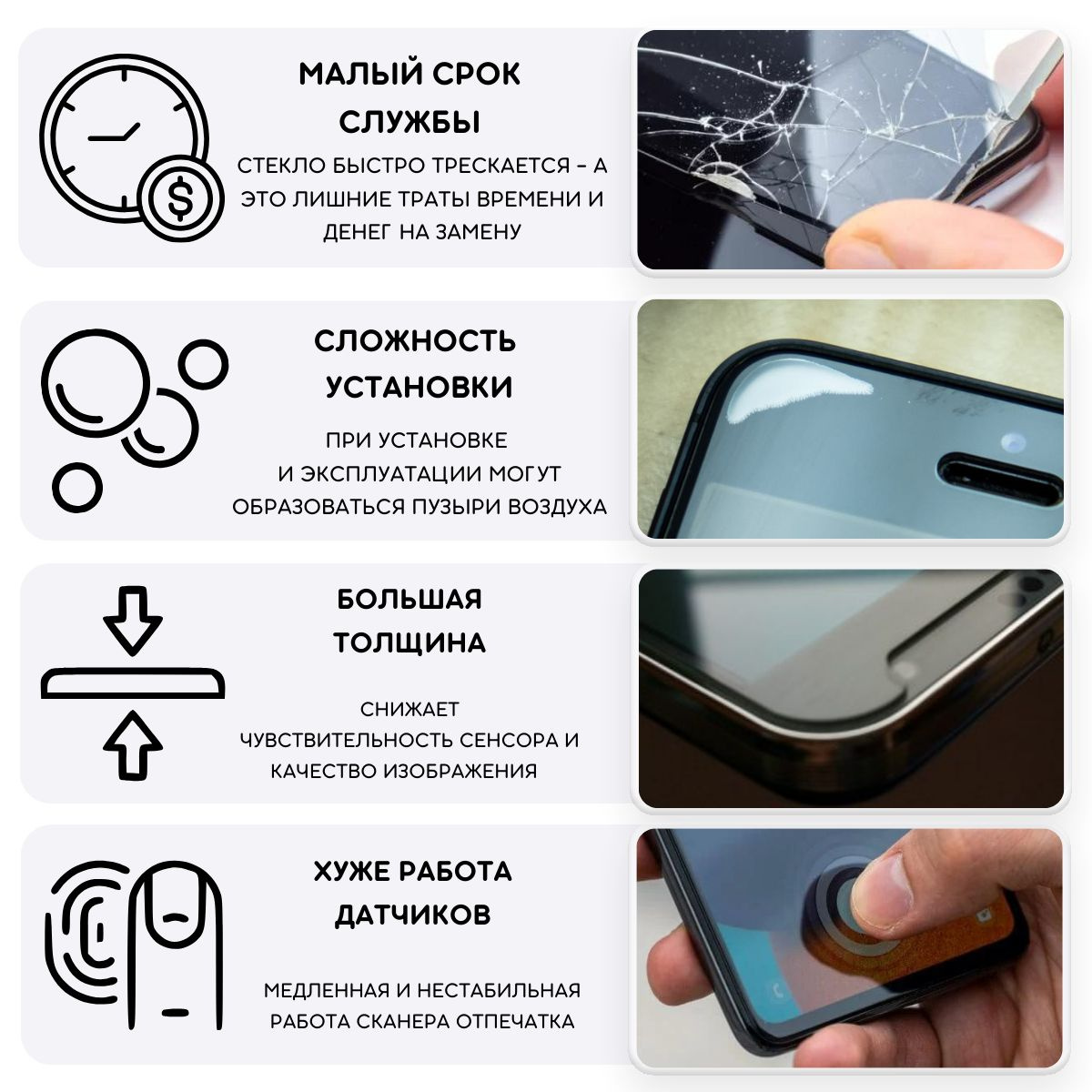 Матовая гидрогелевая полиуретановая пленка на Huawei Pura 80 Pro, Pura ...