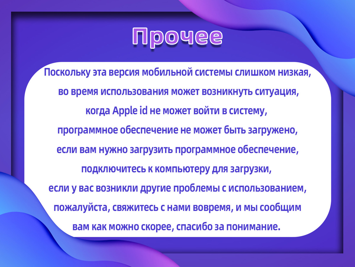 Смартфон Apple iPhone6s 64 ГБ Разноцветный 4.7 iphone 6s купить c ...