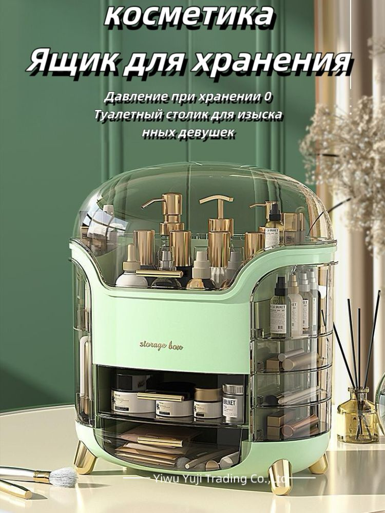 Кофр для хранения вещей, 30 см х 20 см х 34 см , 1 шт купить на OZON по низкой цене (2733721487)