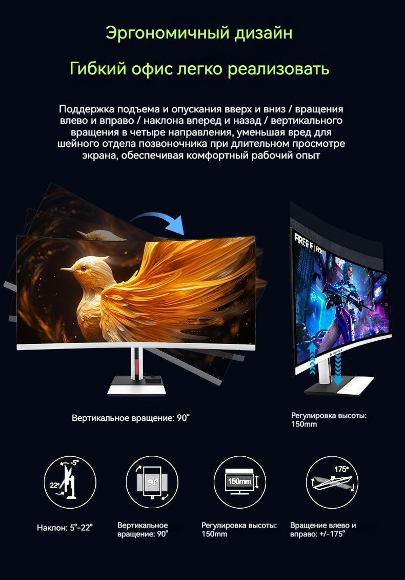 Rus Win 34" Моноблок русская система (Intel Core i7-4790, RAM 8 ГБ, SSD ...