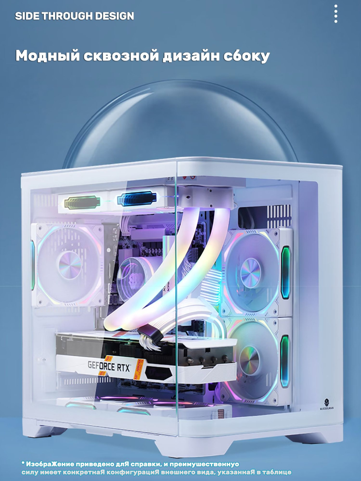 Huaxia Computing Системный блок (Intel Core i5-12400F, RAM 16 ГБ, SSD 1024 ГБ, NVIDIA GeForce ...