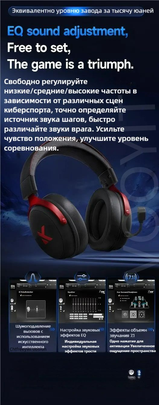 Полноразмерные Полноразмерные MCHOSE V9 PRO Проводное + беспроводное V9 PRO Black Red(1) купить ...