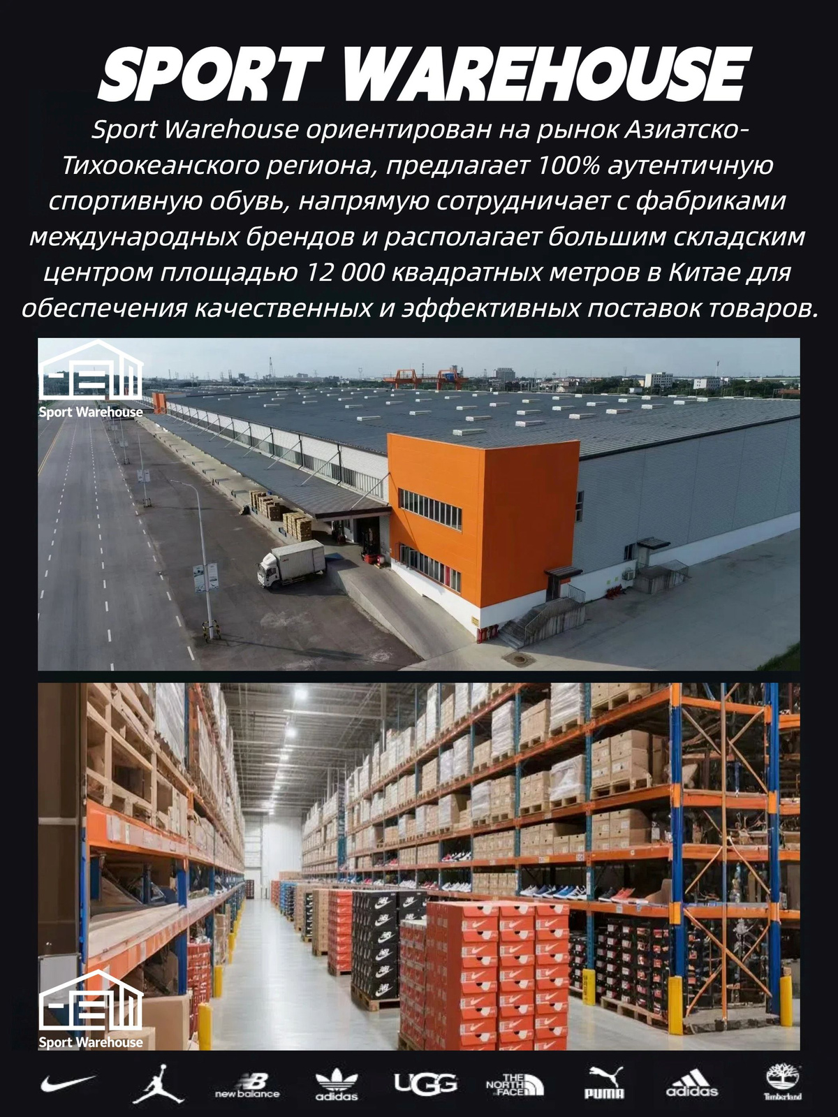 Круглый нос, Высокая модель Мужской Timberland Кожа, Паутинка Бег ...