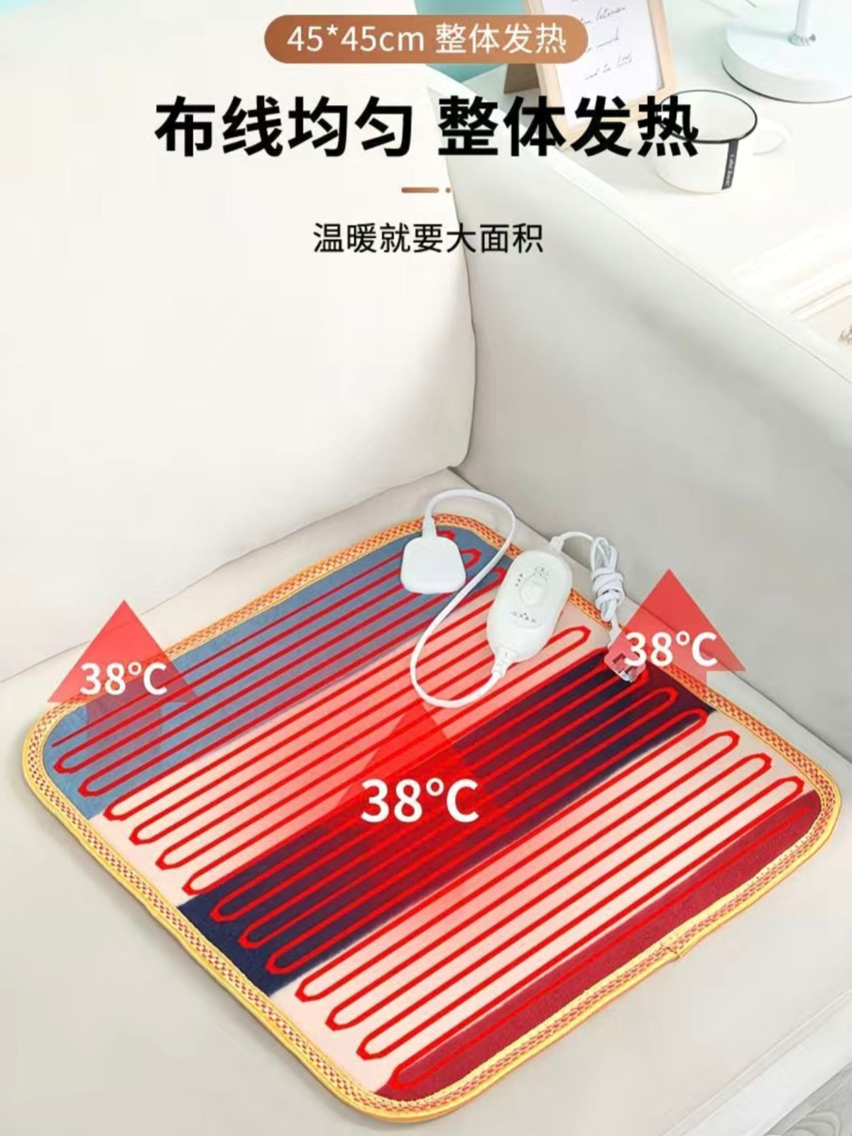 Подушка на стул 加热坐垫_qmy-25090218-243044 40x100 см купить на OZON по ...