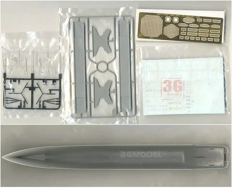 Trumpeter 04521 1/350 сборная модель Атомный крейсер "Адмирал Лазарев ...