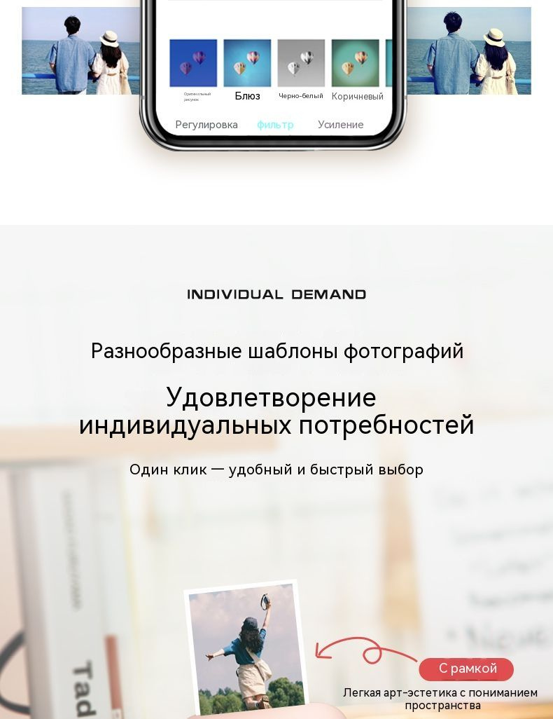 Xprinter Мини-принтер термо, Цветной купить на OZON по низкой цене ...