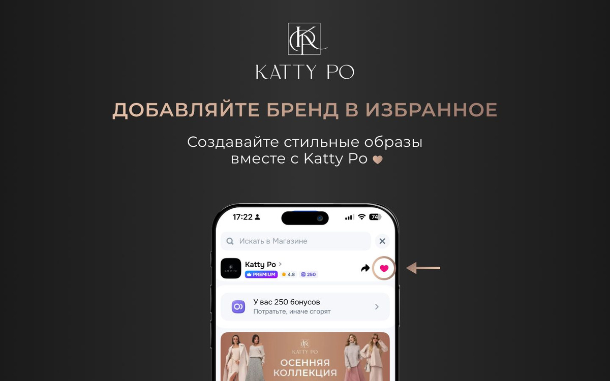 Блузка Katty Po, женская, с воротником, для женщин, шоколадная, офисная ...
