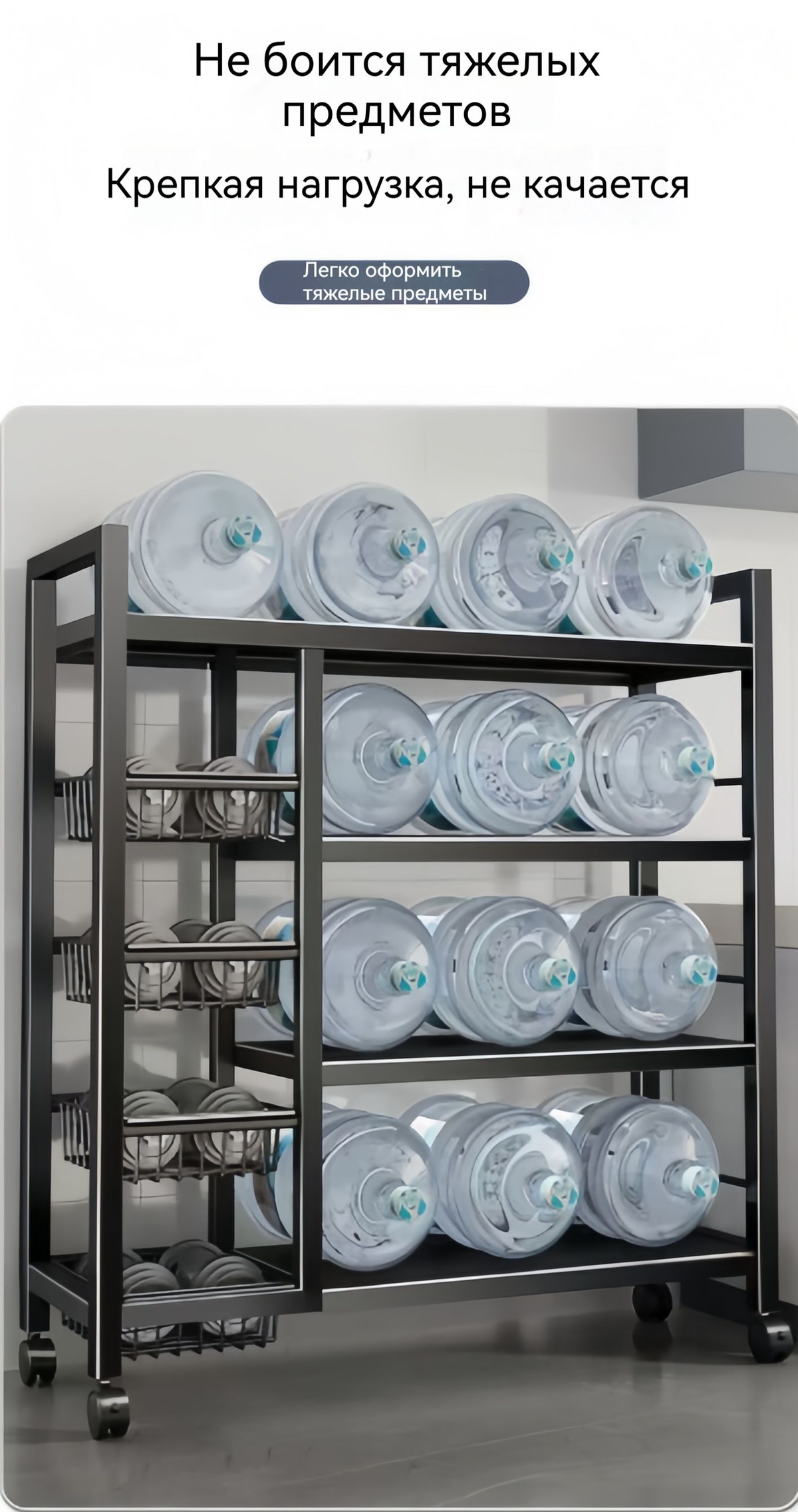 Этажерка, 5 секц., Сталь, 57х32х132 см купить c доставкой на OZON по низкой цене (3157182112)