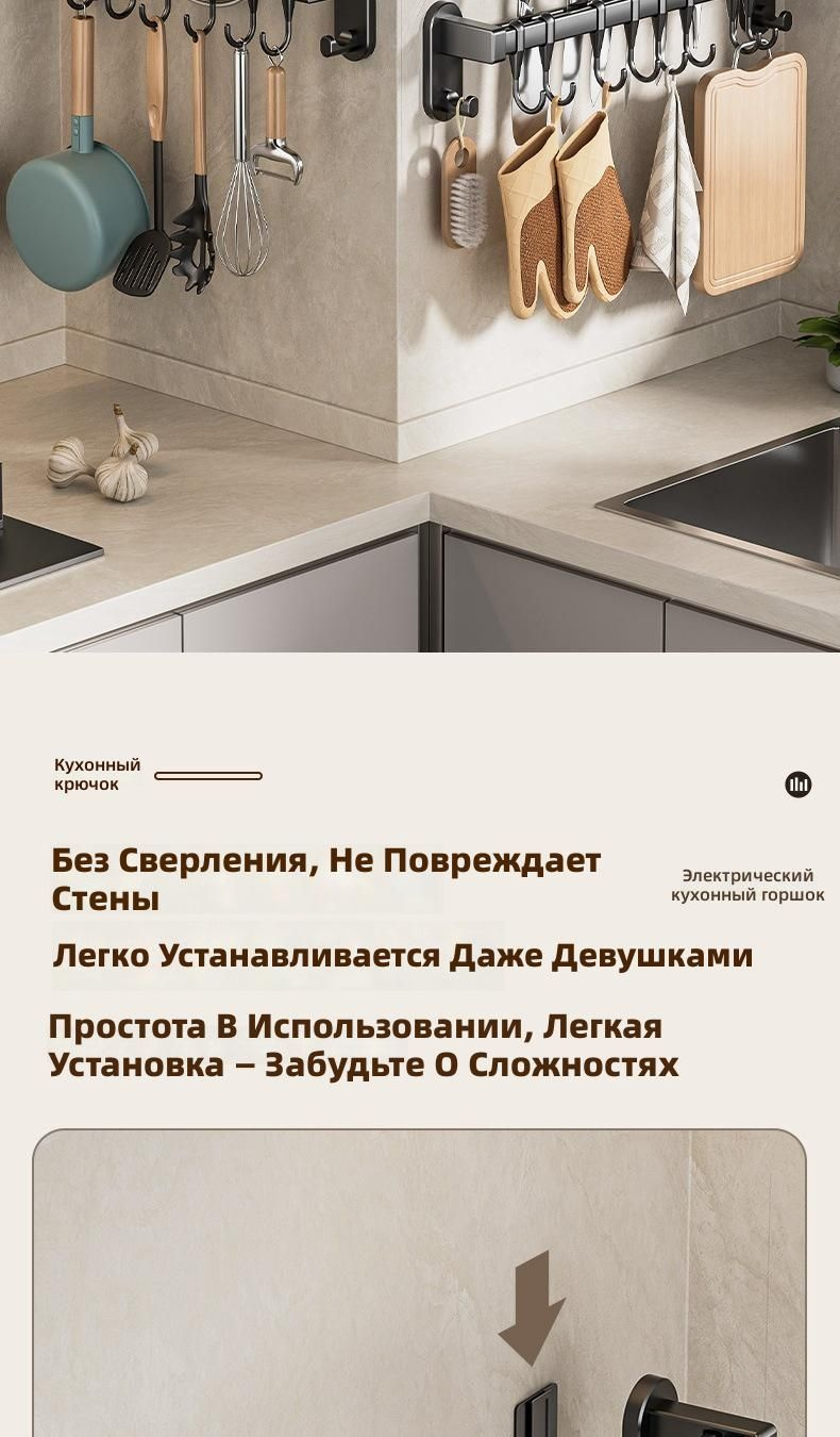 Держатель кухонный IKEA купить c доставкой на OZON по низкой цене (3139477241)