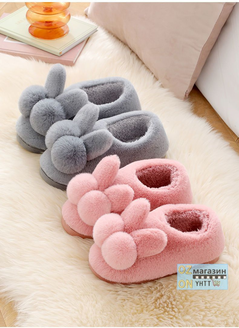Тапочки Мужской, Женский, размер 36, 37 светло-розовый Закрытый нос Китай На любой сезон купить ...