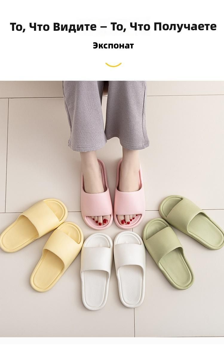 Тапочки Мужской, Женский Uniqlo, размер 36, 37 белый купить c доставкой на OZON по низкой цене ...