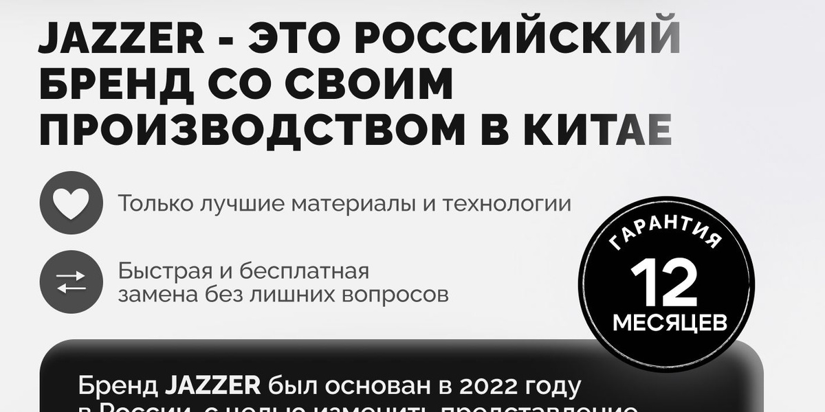 Фаллоимитатор Jazzer Classic для женщин реалистичный, резиновый член на ...
