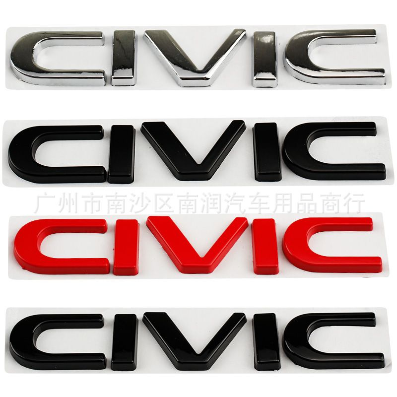 Подходит для наклейки на багажник Honda Civic 11-го поколения с ...