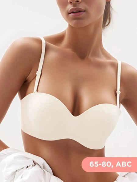 Бюстгальтер Женский без косточек, размер 80A, 80B молочный Полиамид, Поролон Китай Крючки ...