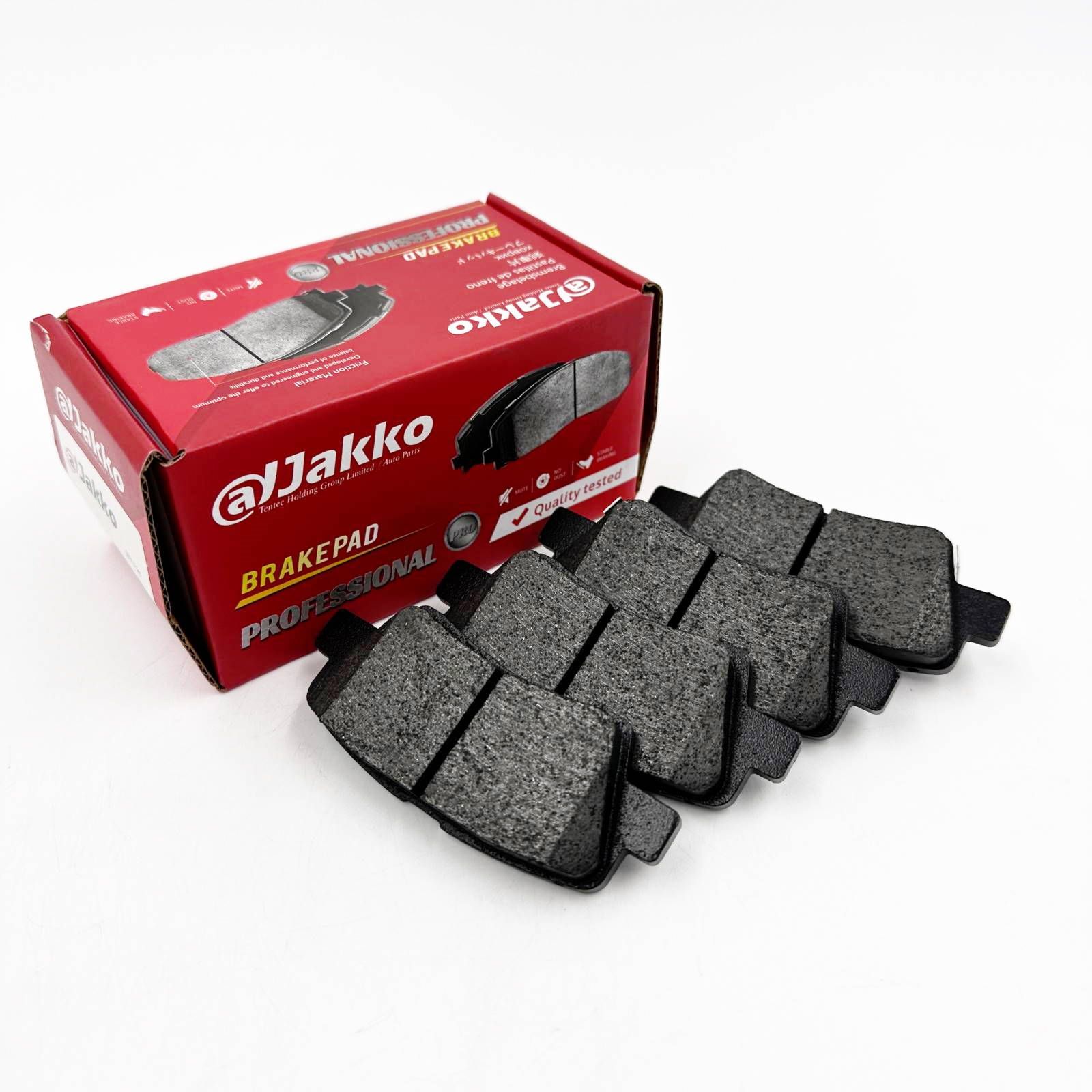 Колодки тормозные задние JAKKO JKA1006 для моделей Geely, Hyundai, KIA ...