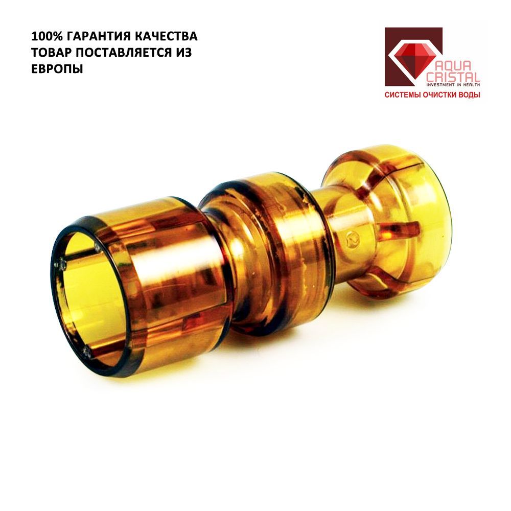 Плунжер промывки Clack V3011 Downflow WS1 Clack (оригинал) купить на ...