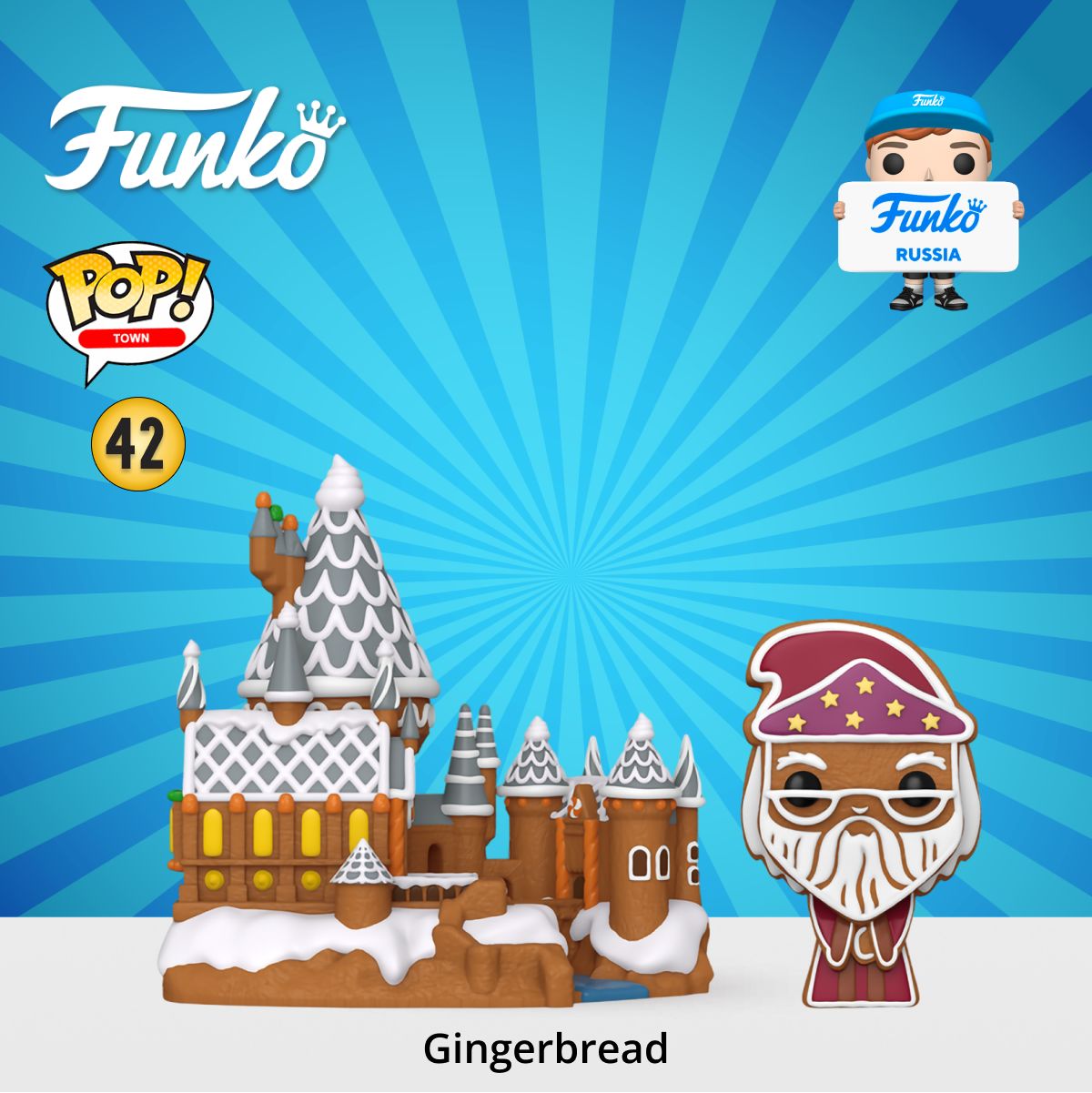 Фигурка Funko POP! Town Harry Potter Gingerbread Albus Dumbledore and ...