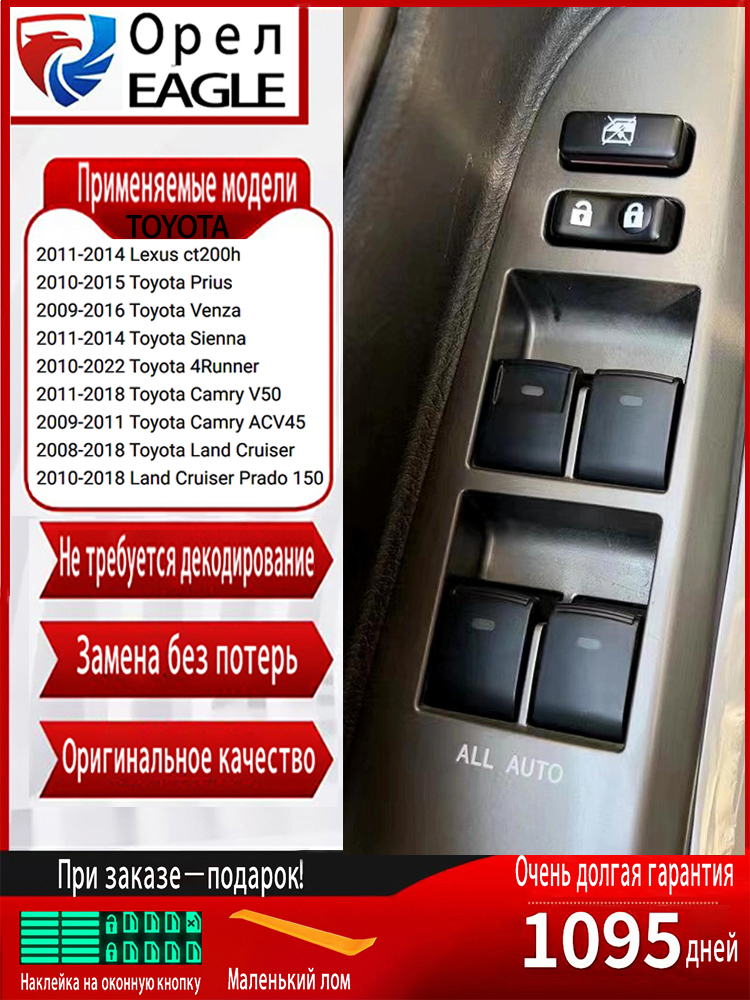 Консоль в автомобиль арт. 8404033100, 840400N020, 8404002050 ...
