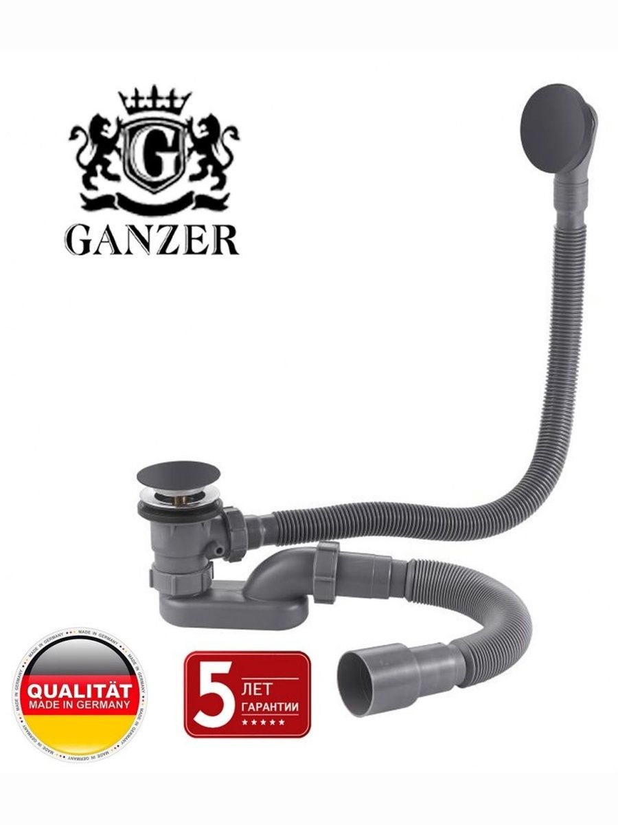 Пластиковая обвязка для ванны (автомат) GANZER GZ1199-C, черный купить ...