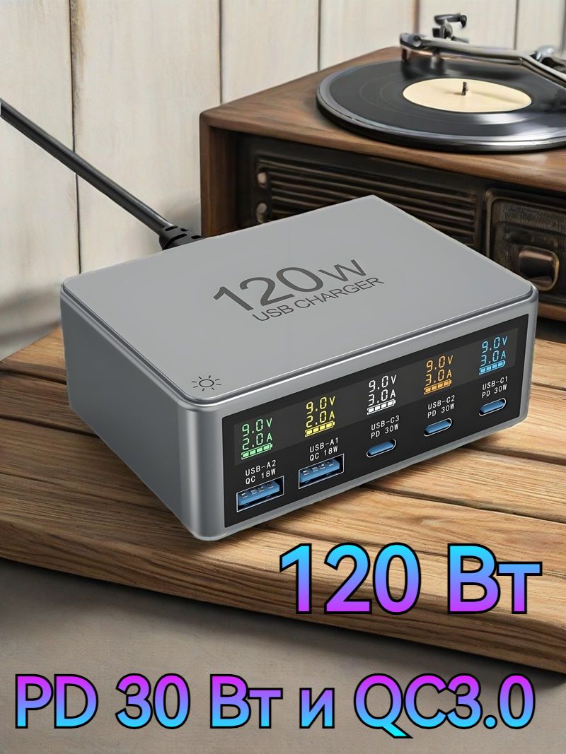 Беспроводное зарядное устройство Для мобильных телефонов, Для ноутбуков ...