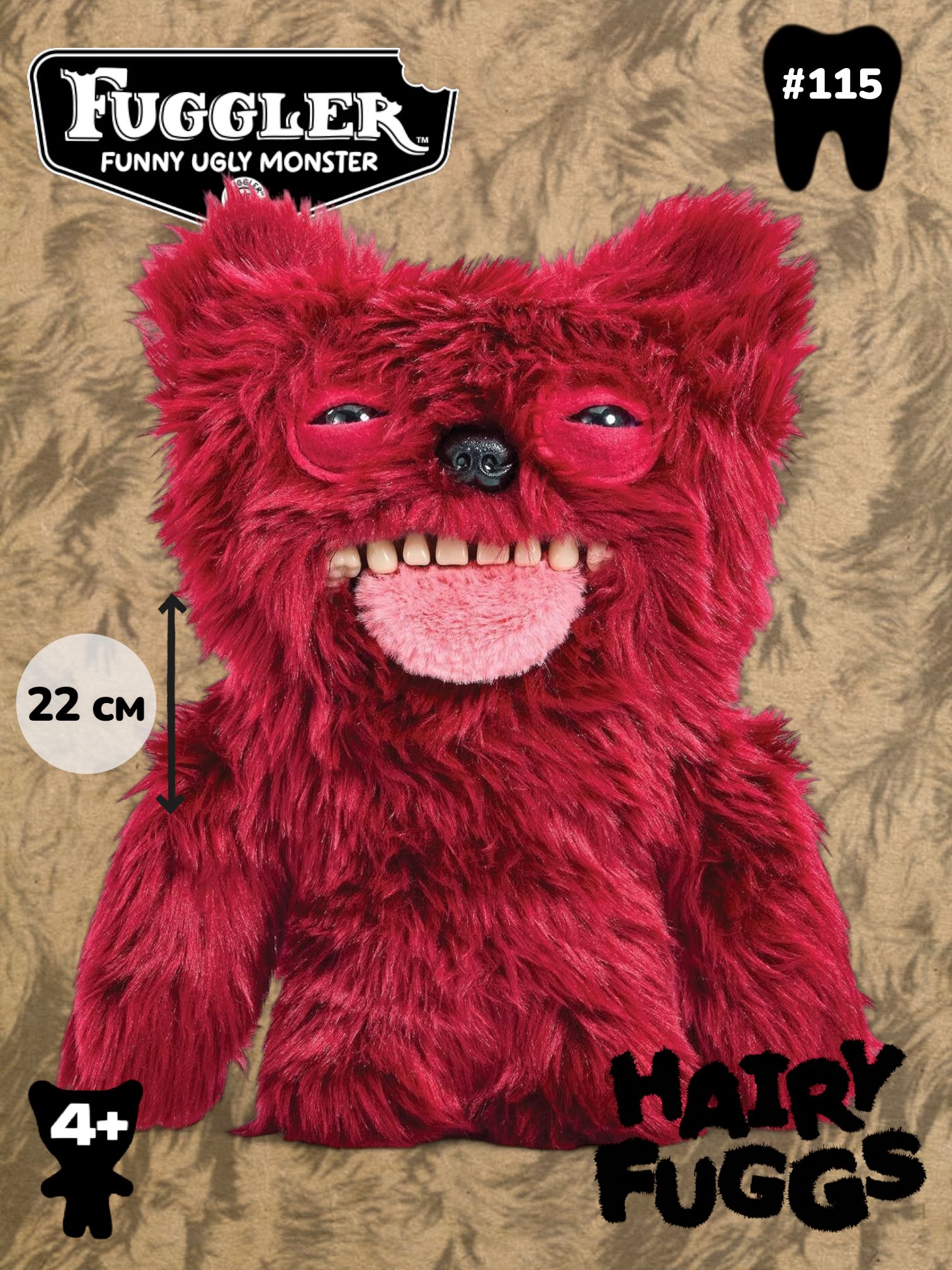 Мягкая игрушка ZURU Fuggler Hairy Fuggs, Монстр Фагглер Sir Belch ...